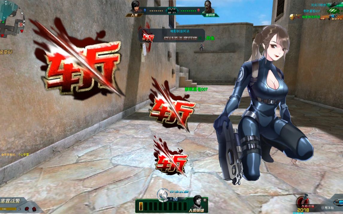 生死狙击卖号:我所见过最便宜的V7,体验级账号