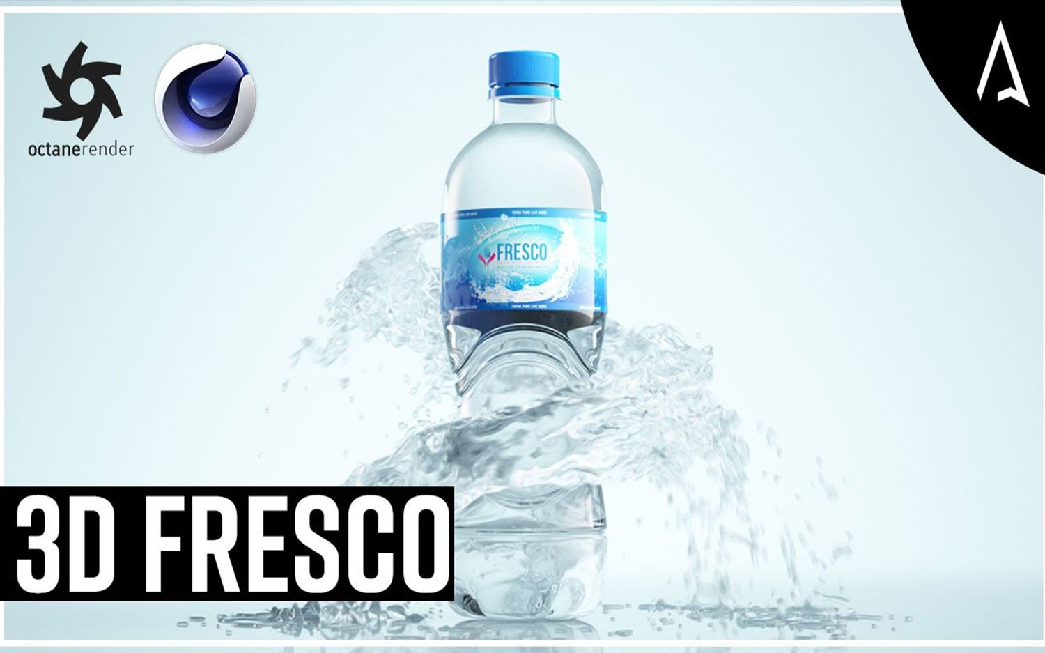 【C4D教程】3D液体商业产品级制作解析