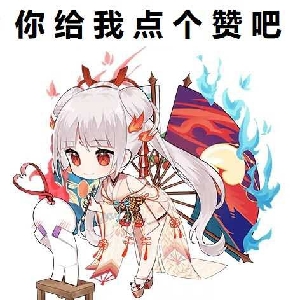 碌碌无为小青年 