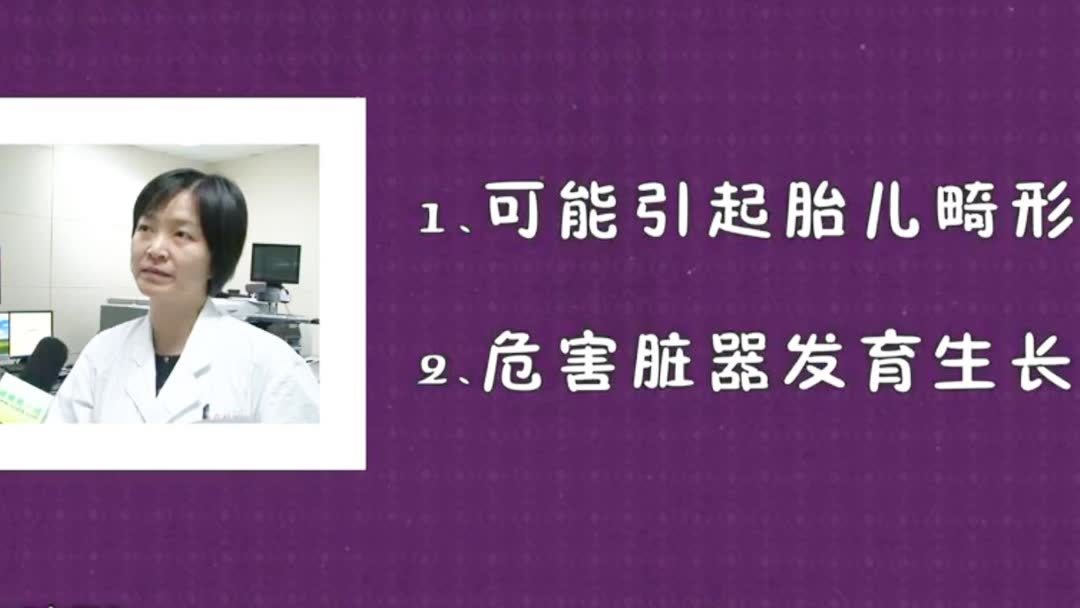 孕前做弓形虫检查有什么重要意义?仅是为了确保孕妇身体安全吗?