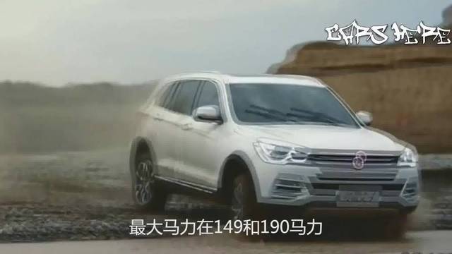 7.98万起带电动尾门,酷似宝马,堪称国产良心SUV