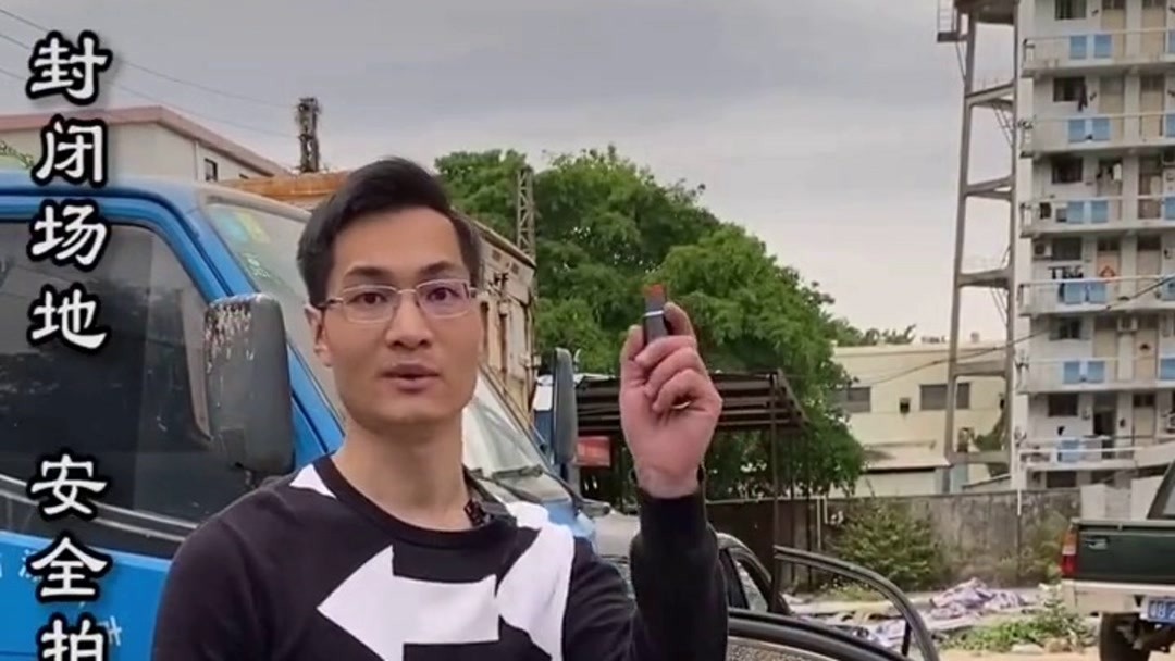 公交车上的安全锤,真的可以破窗吗?