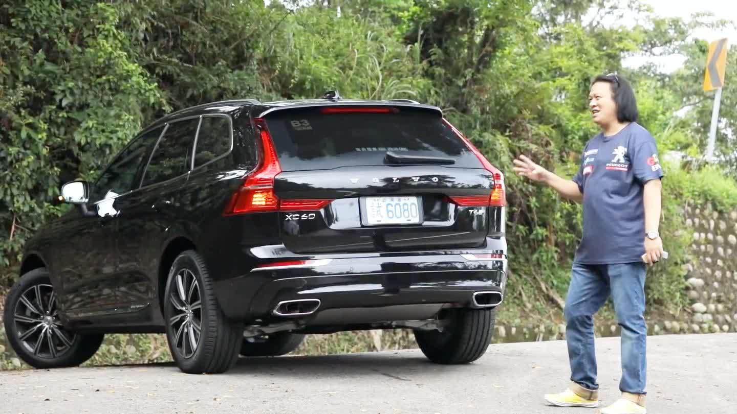 嘉伟试车:北欧风情沃尔沃XC60