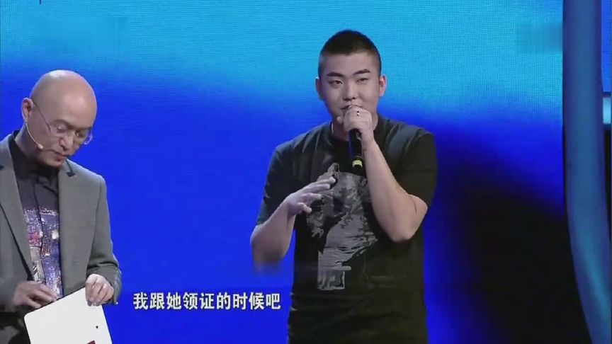 孟非怀疑男嘉宾去美国做试管婴儿有毛病,男嘉宾的回答牛了!