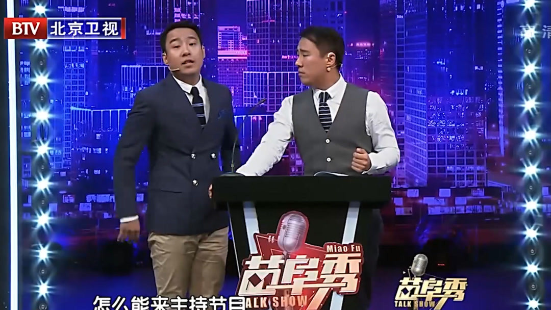 损人最服这兄弟俩,直言刘仪伟普通话不标准,现场爆笑模仿!