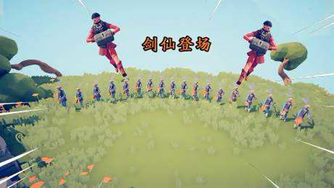 全面战争模拟器:左脚踏右脚的剑仙,直接将一排的吉他手瞬间击倒