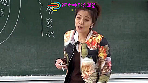 复旦陈果:如何去衡量一个人是不是自己的知己挚友?方法很简单!