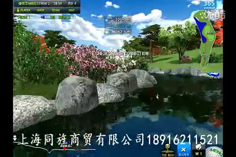 TONGJING 2012豪华款室内模拟高尔夫实景拍摄