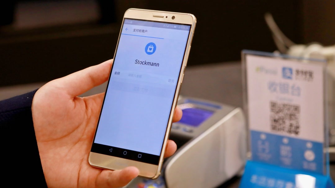 中老年人注意了!掌握支付宝这2种功能,再也不怕丢钱了!