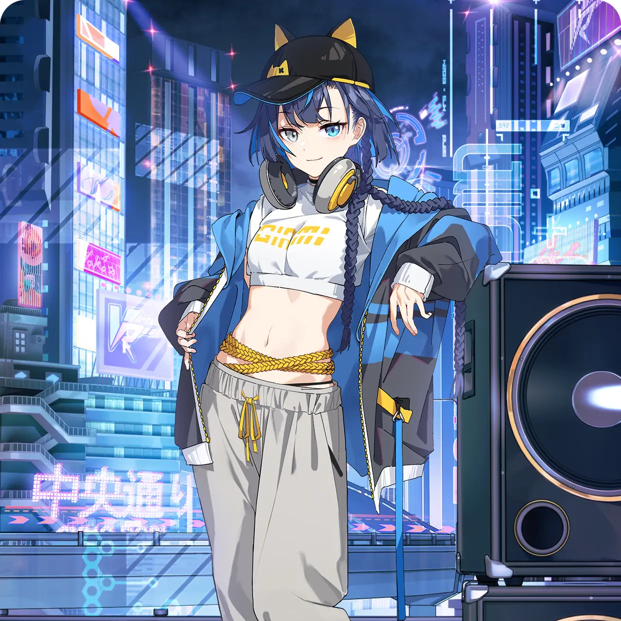 不浪漫会长 