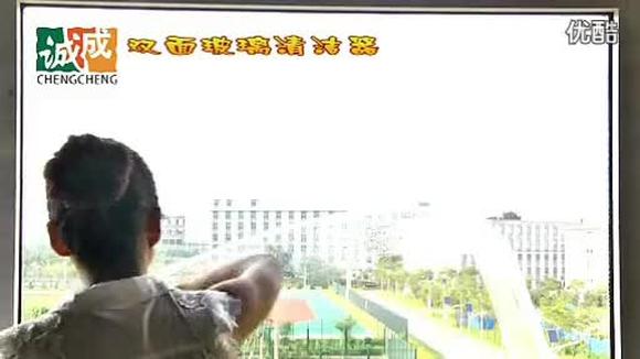很快就要过年了你家的玻璃还再找保洁员擦吗,使用这个擦玻璃神器