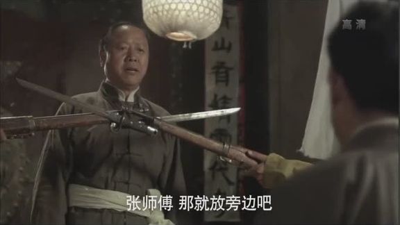 管家把信夹在钱里面,还好没有被日本人发现