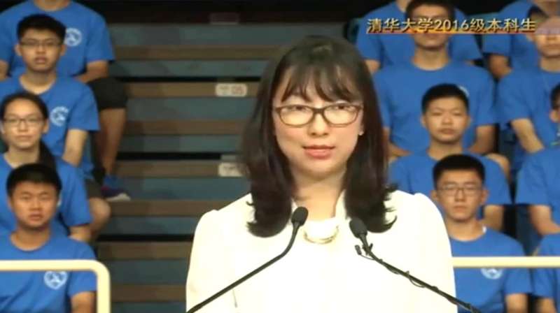清华大学开学典礼学生会主席发言,真的是才貌双全,值得佩服!