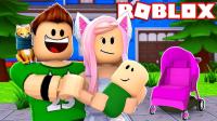 小格解说 Roblox 收养模拟器:购买自己的树屋!带着孩子去露营?