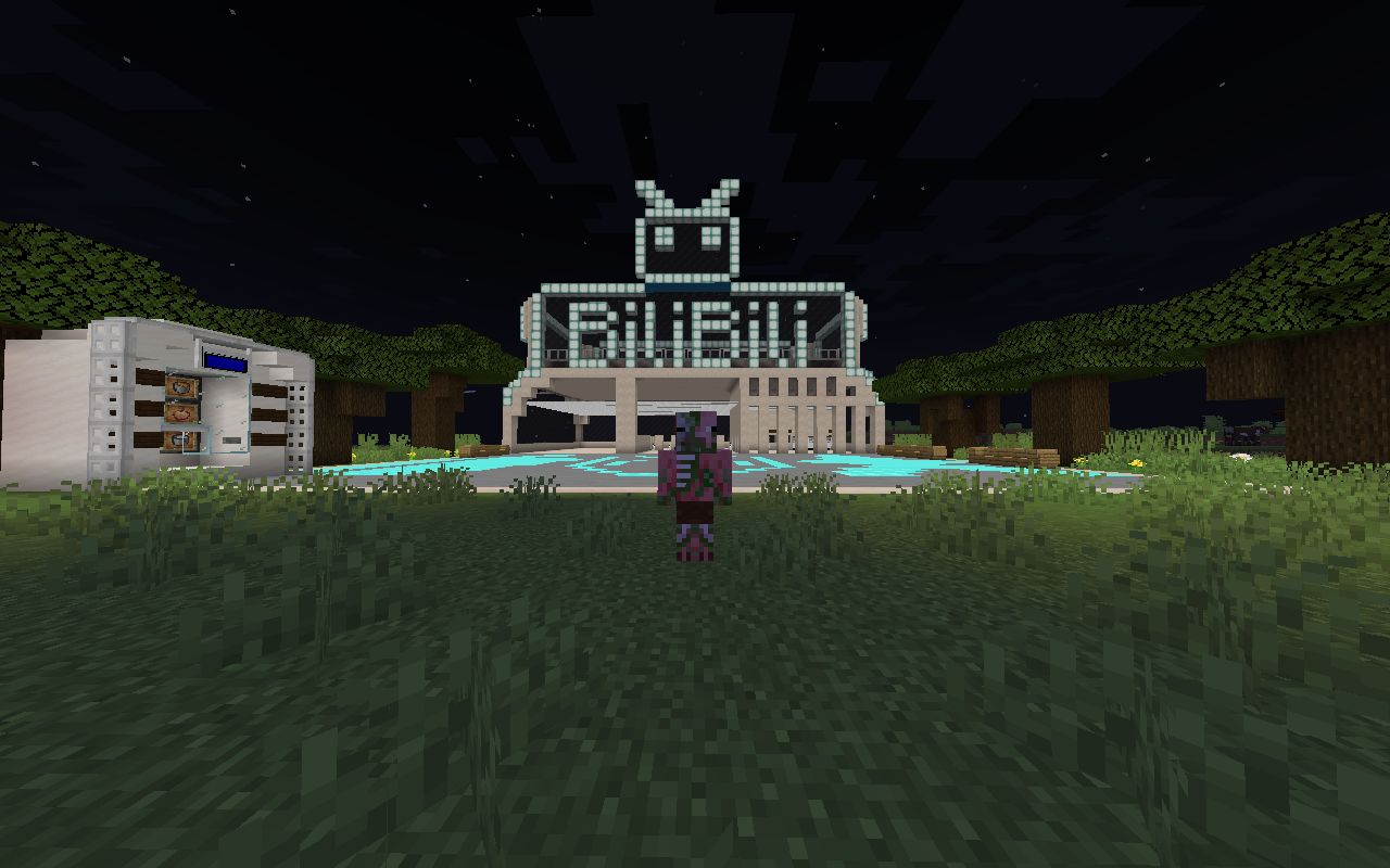 [MC 1.18.1]联机建设的城市火车站!