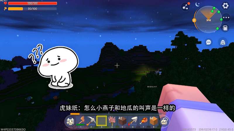 迷你世界桃林树屋5:地瓜辛苦种小麦,给八哥送食物,结果被毁