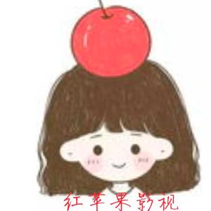 红苹果儿童乐园 