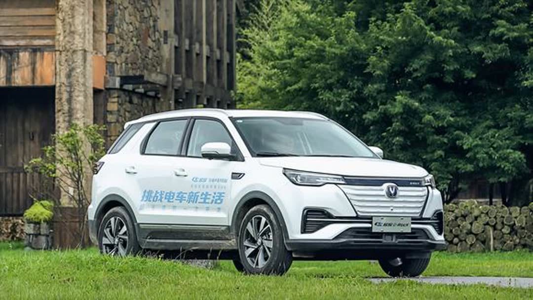 长安CS55纯电版上市,主推605KM长续航版本