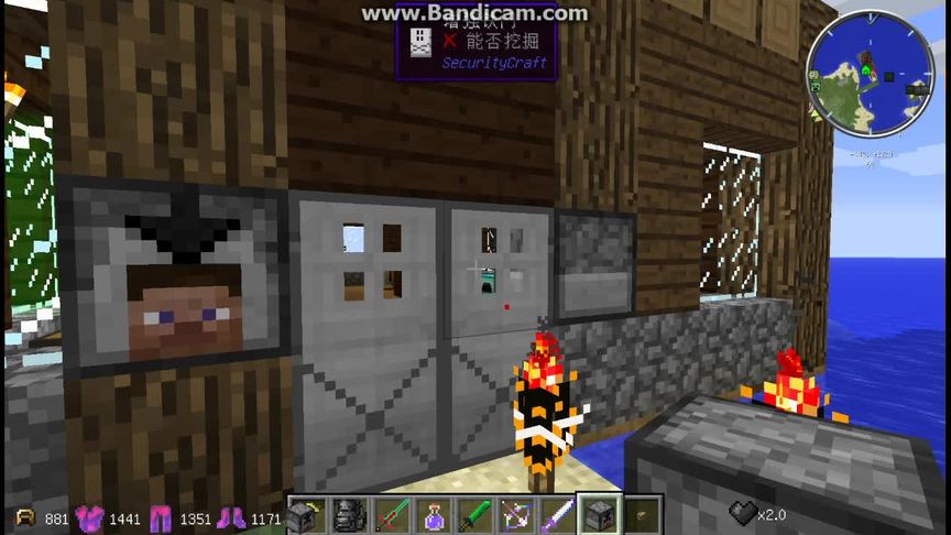 高科技智能门#我的世界 #minecraft