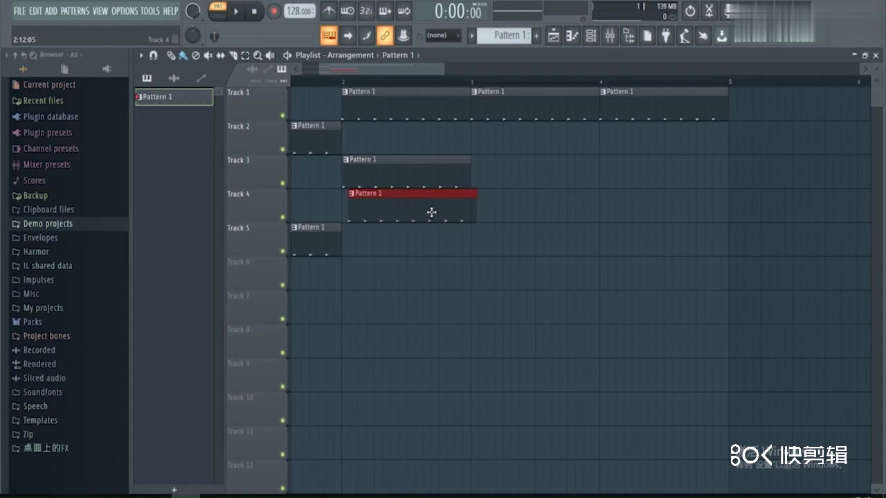FL Studio-量化 - 软件入门教程