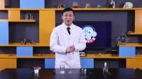 科学实验 六年级 第12集 12 小苏打和白醋的变化