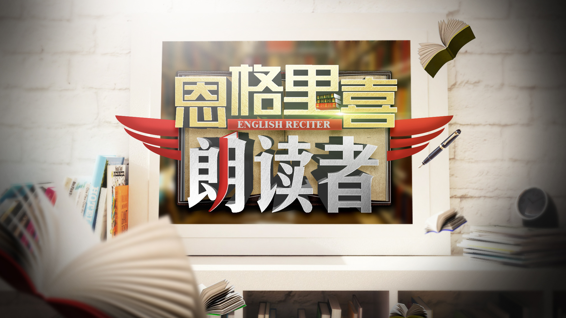 心理学姐UFO 