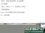 58同城 平面设计招聘