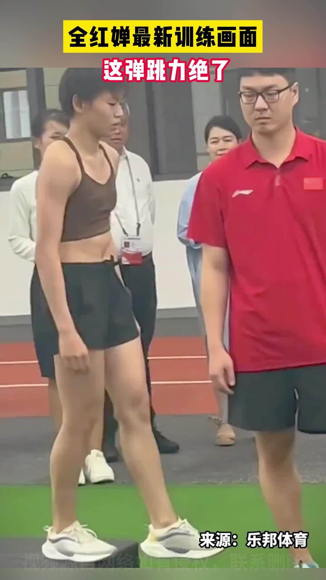 全红婵最新训练画面,这弹跳力绝了