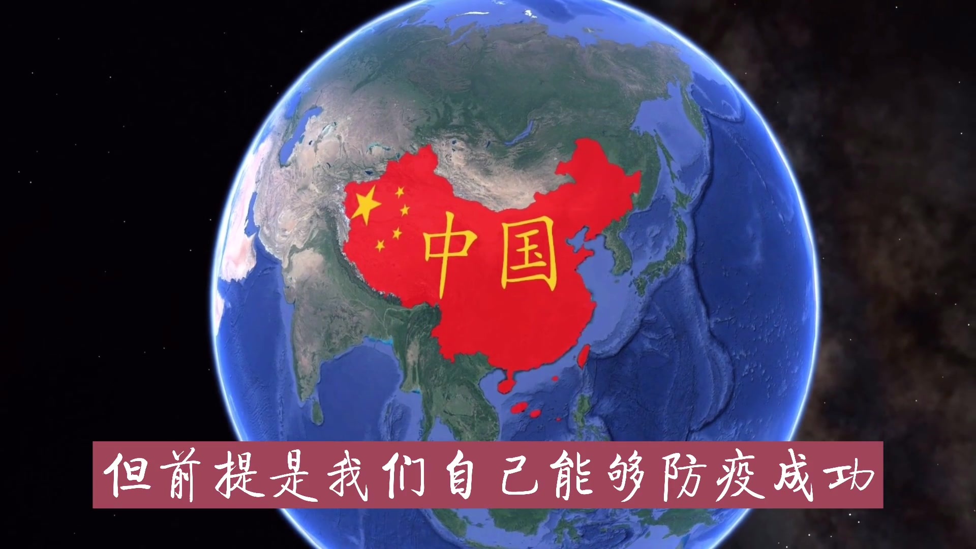 再传好消息,德尔塔病毒不再可怕,美国学者:打败新冠还得靠中国