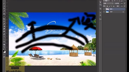 PS教程PS基础PS视频PS抠图PS蒙版渐变工具_