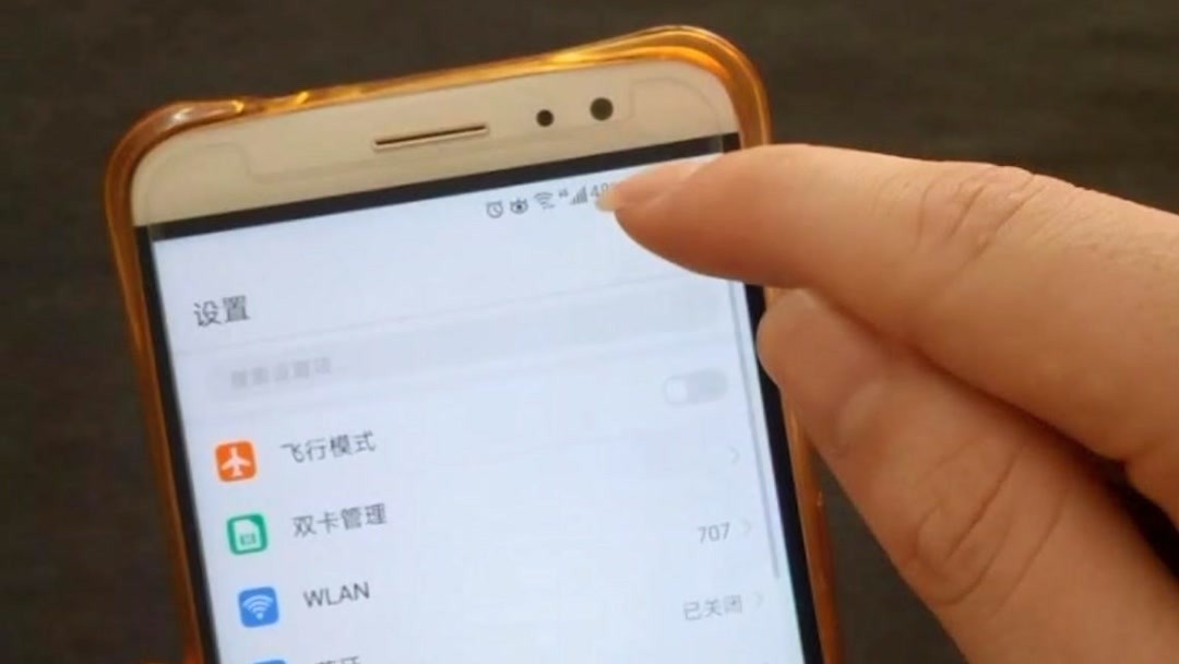 原来手机飞行模式这么“厉害”,每天都能用的上,还不清楚亏大了