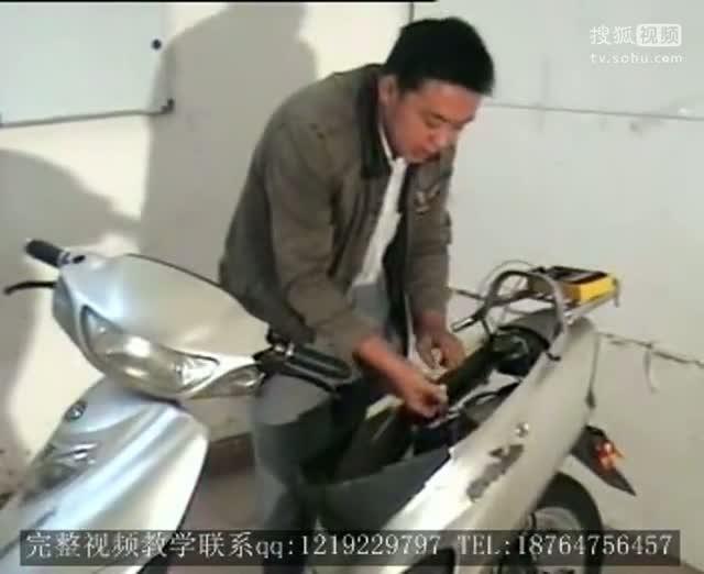 电动车维修视频下载_电动车警报器维修_电动车维修大全