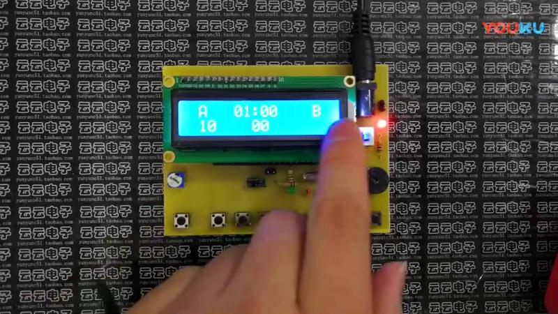 云云电子-象棋比赛计时器(可设置时间)单片机设计