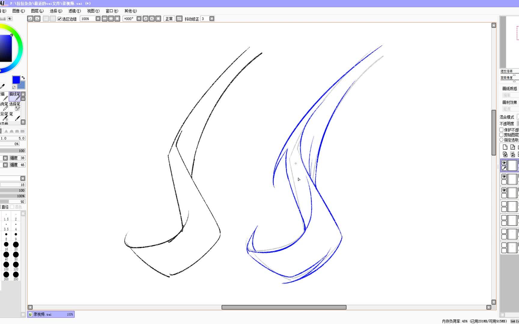 【SAI接单教程】sai插画女生 sai插画大全