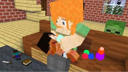 Minecraft动画:him与艾利克斯的孩子出生了!