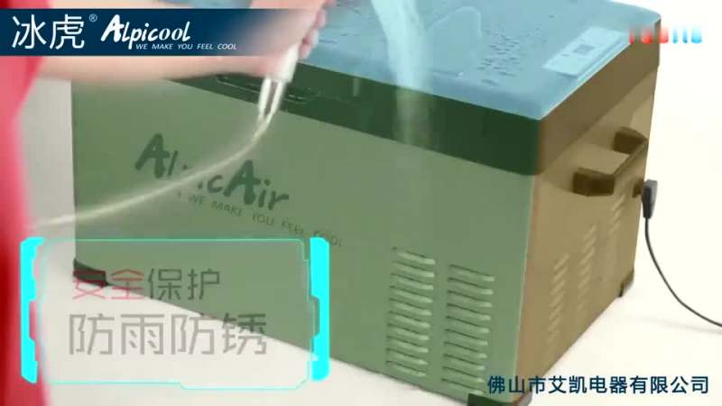 冰虎车载冰箱产品宣传