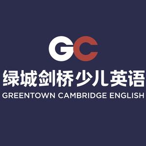 乐泓剑桥少儿英语 