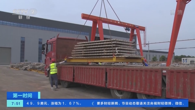 [第一时间]陕西宝鸡:留抵退税加速 助企纾困精准帮扶