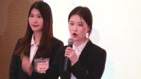 HKICPA商业个案比赛2021决赛视频-冠军