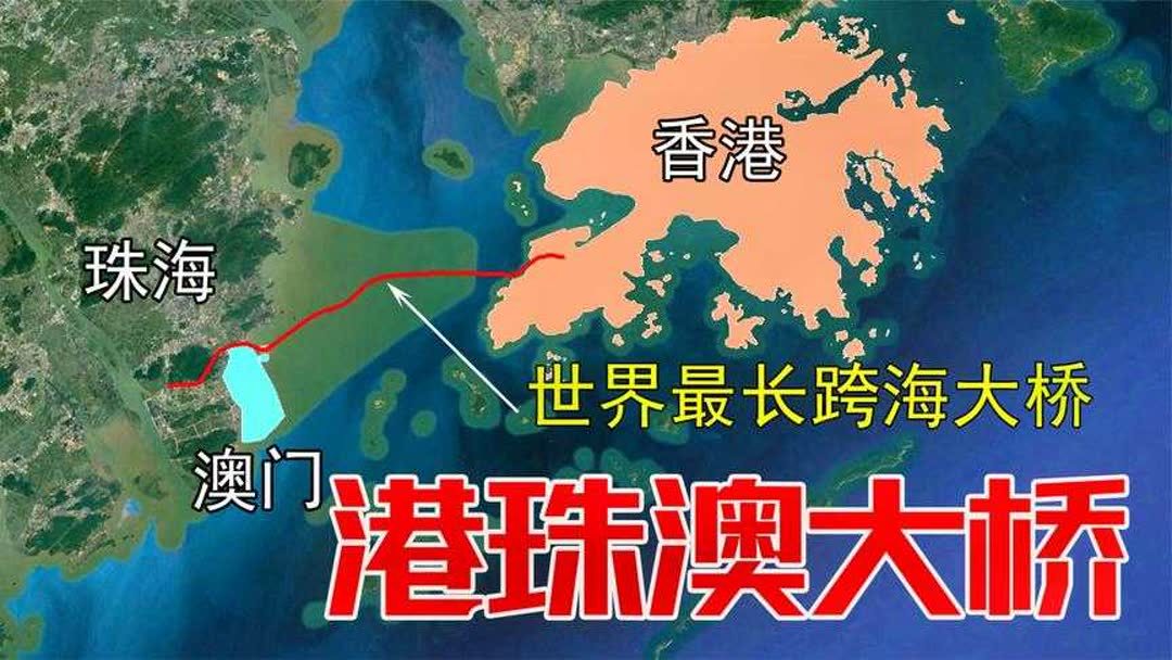 世界最长的跨海大桥在哪国里?它又有多长呢?了解下