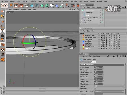 Cinema.4D建模教程24.