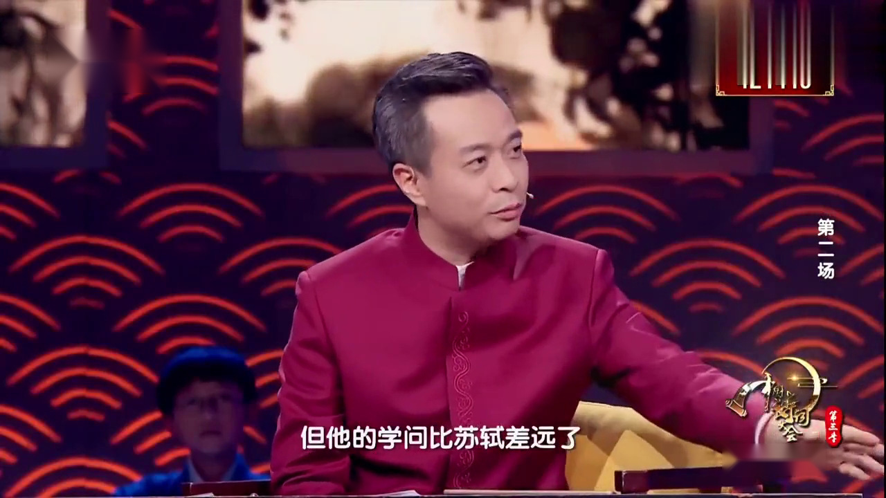 康震点评苏轼,苏轼比李白还要厉害,这如何做比较?