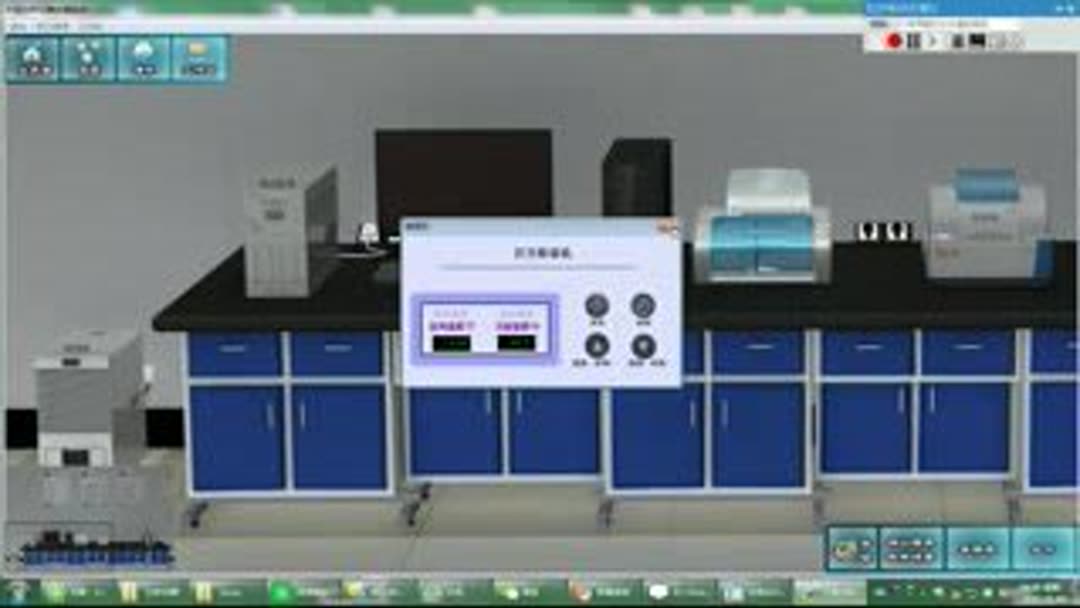 红外吸收光谱仪演示视频--北京欧倍尔3D大型分析仪器虚拟仿真软件