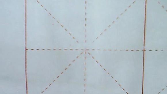 孟北老师欧体楷书“若”字的写法
