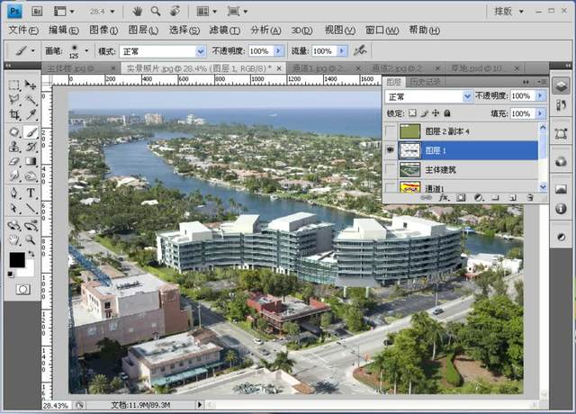 3dmax/ps视频教程-合成实景照片调整