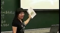 四年级《鸟的天堂》实录说课【黄芳】(小学语文优质课示范教学实录...