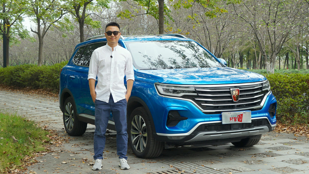 人脸识别 AR导航 黑科技满满 机械素质究竟如何?试驾荣威RX5 MAX