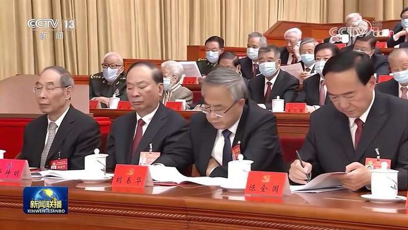 二十大闭幕会现场视频【中国共产党第二十次全国代表大会在京闭幕 ...