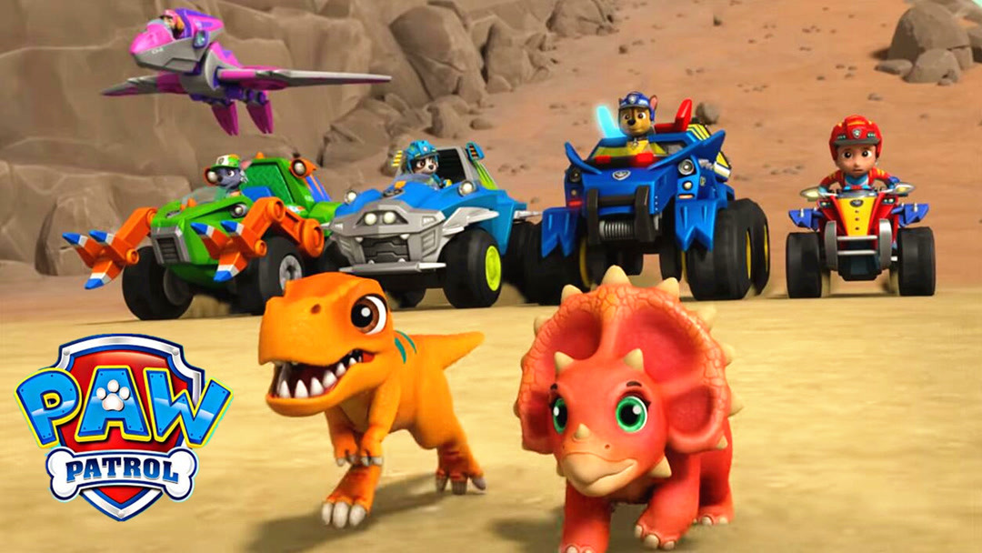 汪汪队立大功:威力狗特工队拯救剑龙宝宝