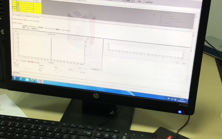 耶拿ICP- MS软件操作简单说明(下)